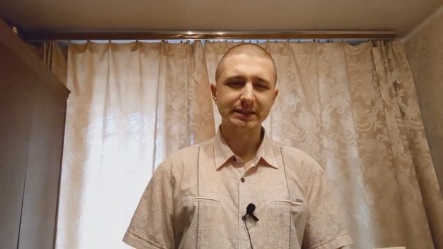 Капитанская дочка. Чтение. 2-ая стр