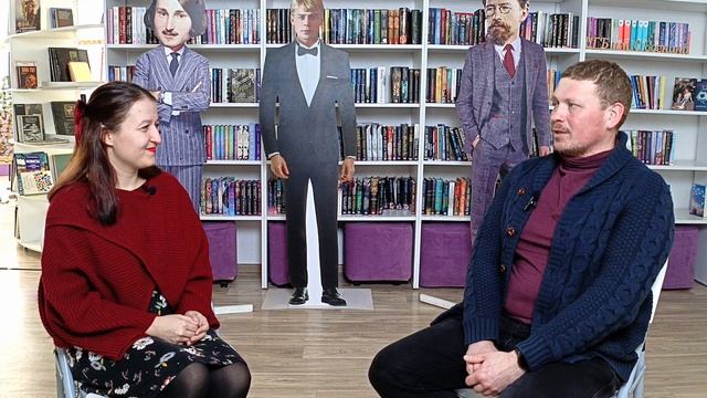 Иван Хромых. Подкаст "В Есенинке"