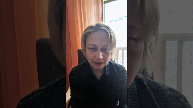 Оценка преимущественного права