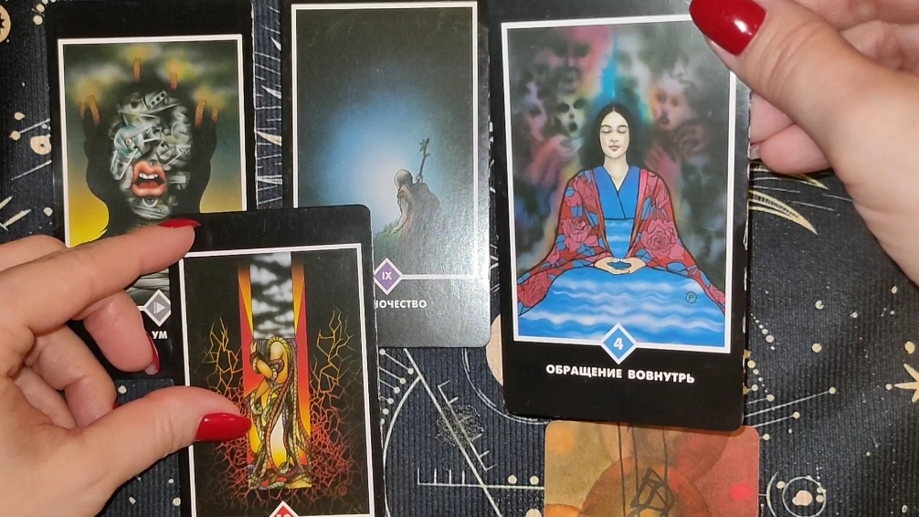 ВЕСНА✨ТАРО ГАДАНИЕ ✨ПРЕДСКАЗАНИЕ ✨🗝️
