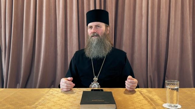 О безмолвии.