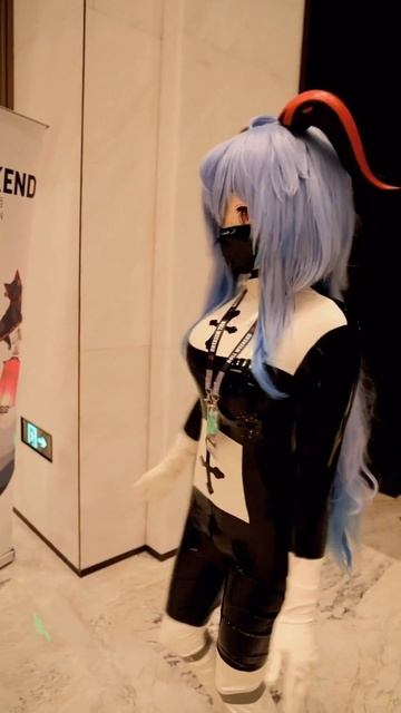 Латексная Коза.)