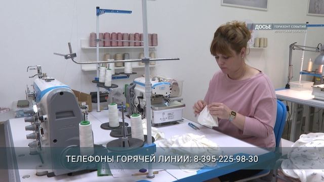 Главные новости Иркутской области, 10 марта 2026 года