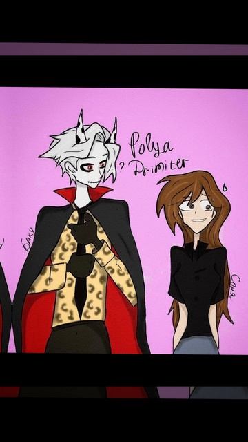 Баку и соня