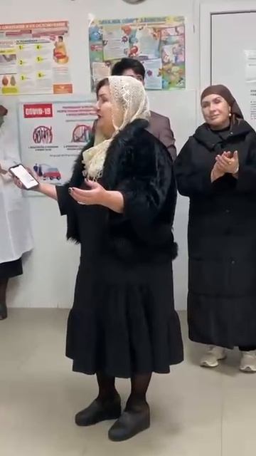 В преддверии женского дня 8 марта  работники Центра традиционной культуры посетили амбулаторию