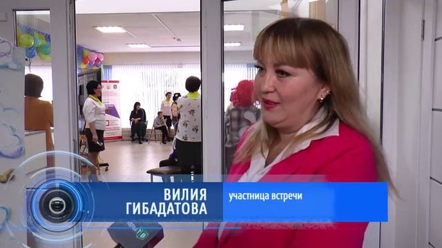 Учалинская телерадиостудия. Встреча с семьями, чьи отцы участвуют в специальной военной операции