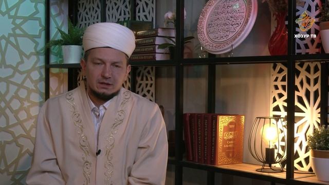 Аллаһ тарафыннан уразабыз кабул ителүнең билгеләре нинди ?