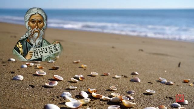 Авва Исаия  Главы о подвижничестве и безмолвии слово 29 часть 3