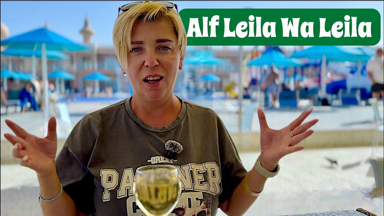 Первый раз в таком отеле! ALF LEILA WA LEILA 4* Хургада 2026 Египет 2026. Отдых в Египте 2026