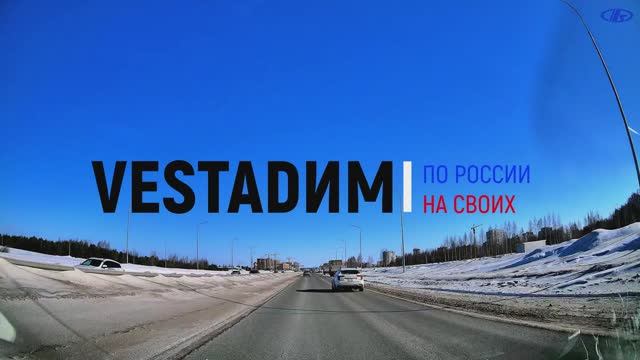 Чебоксары - Йошкар-Ола. Дорога за 7 минут.