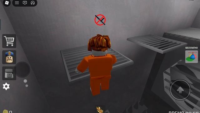 бегу из тюрьмы в роблоксе часть 1(1)