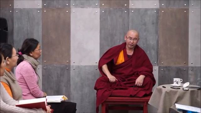 Основы буддизма Геше Эрдэм. Лекция от 13 ноября 9