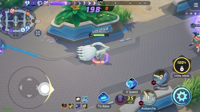 Pokémon UNITE за Алольского Найнтейлза.