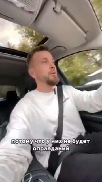 Хорошо сказал!