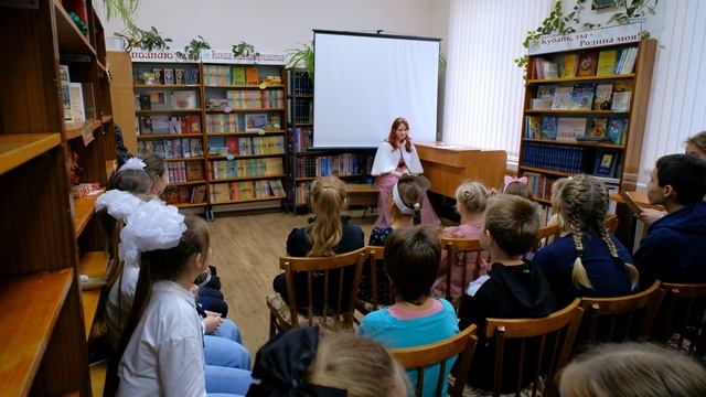 Творческий вечер, посвящённый произведениям С.Я.Маршака.