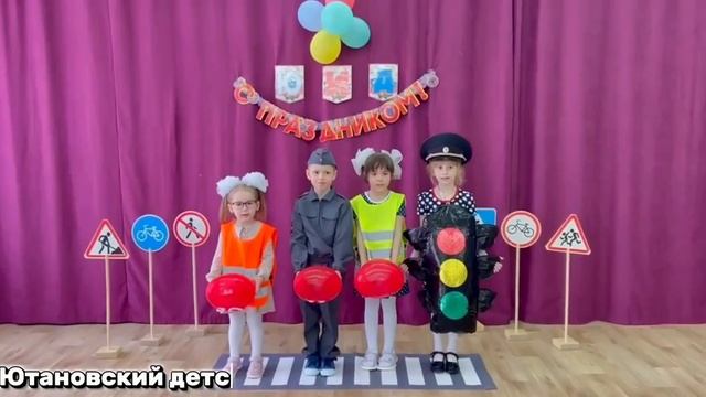 Подрастающее поколение активистов выразило свою благодарность наставникам и организаторам движения