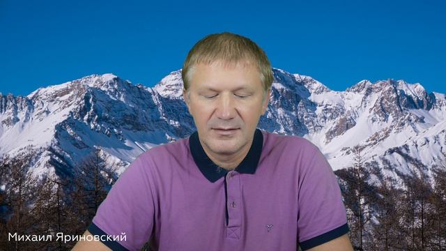 13.03.26. Пс 72. Смертный грех. Михаил Яриновский