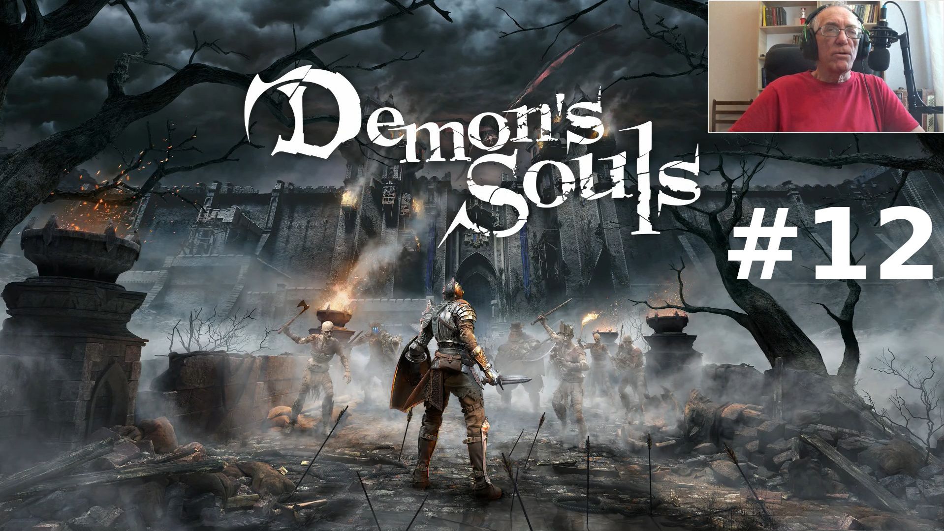 Игра Demon's Souls - часть 12 (финал)