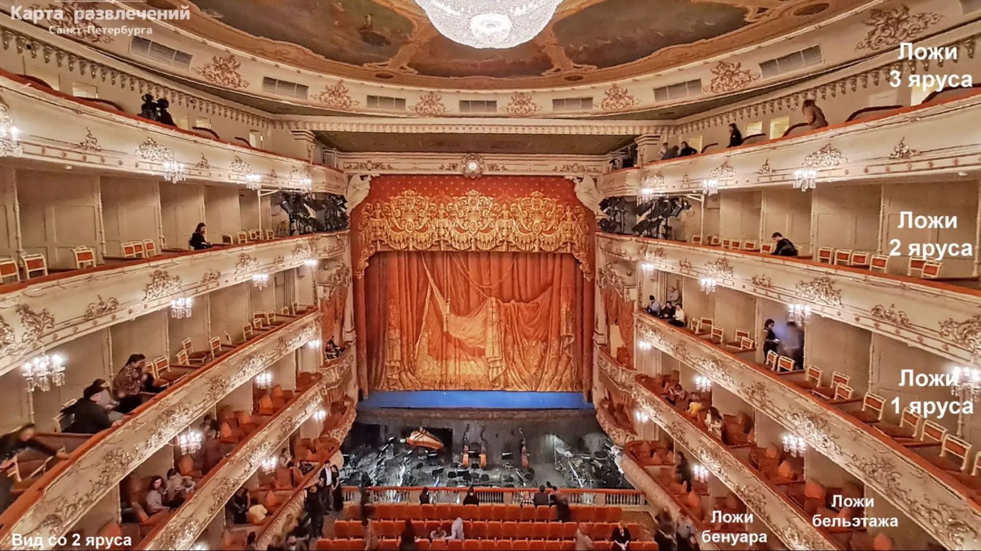 В Михайловский театр за 1000 ₽ 🤗 Небываемое бывает!