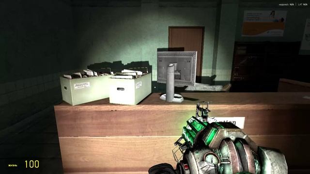 Успешно сбежал