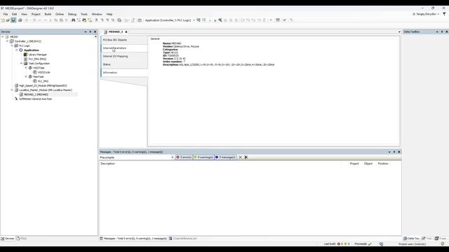 02_Создание проекта под me200