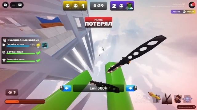 предпоследнее видео на этом канале я ухожу на ютуб ........................................