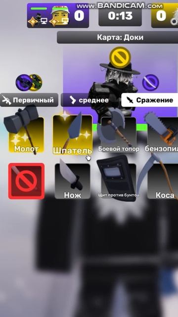 Захотел поиграть в ранкед с другом |RIVALS|