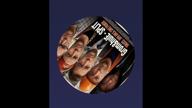 ГромИхулЕ - Песня молодого охранника