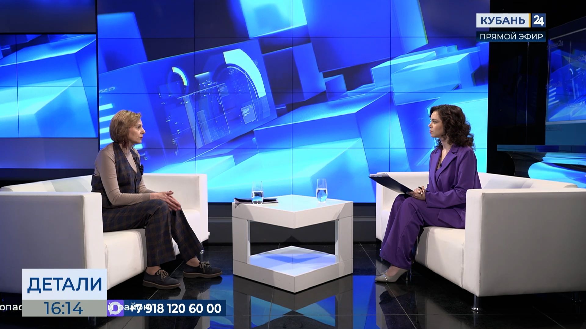 Светлана Салтанова: сконцентрировали внимание на приоритетах экономики