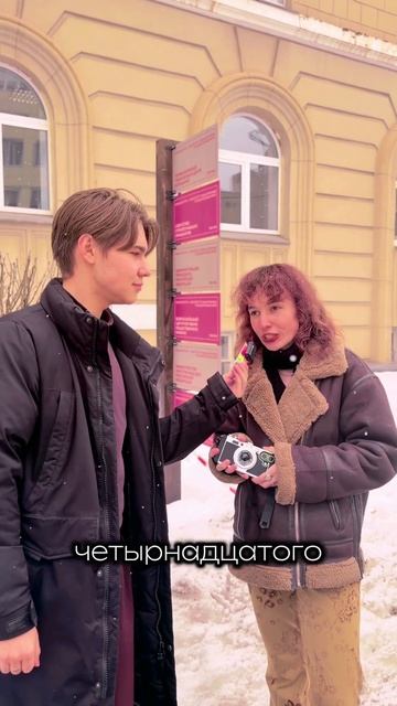 Букеты, конфеты… а что еще хотят получить девушки в прекрасный и нежный день, 8 марта?