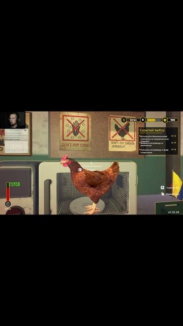 НАШЛИ КОТРАБАНДУ! Narco Check - ОБЗОР/ПРОХОЖДЕНИЕ!🔥 #games #игрыпохожиенаgta #игры