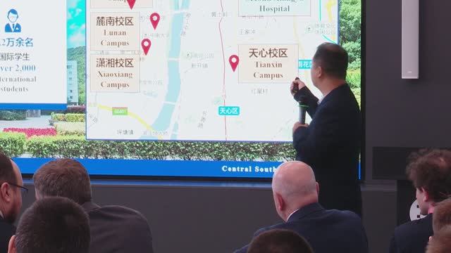 Лекция о новых технологиях металлургии