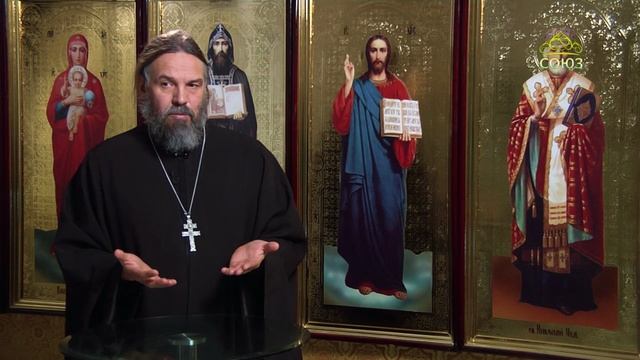 Благая часть. 13 марта 2026