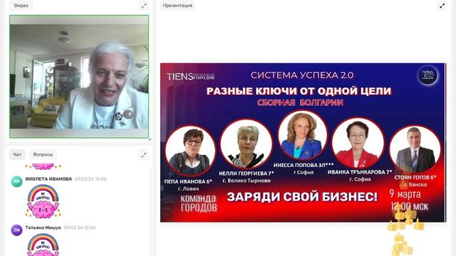 Разные ключи от одной цели Часть 3