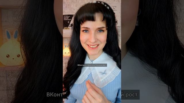 🔥Как изменить свою жизнь с минуса на плюс?