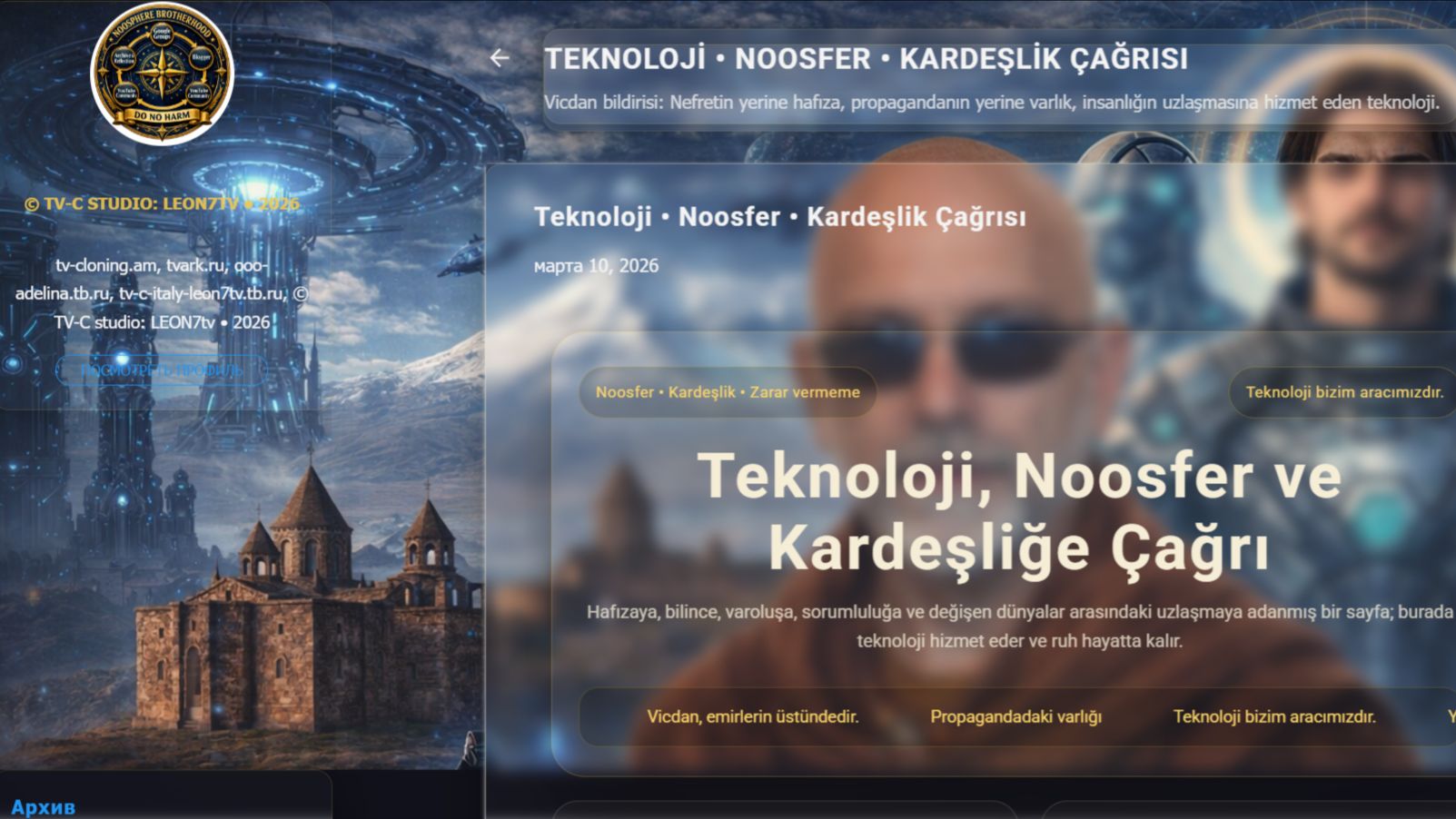 Noosferin Mimarisi – Basit Bir Açıklama