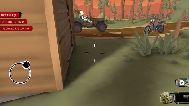 #5 The Walking Zombie 2 Shooter Доставка припасов в лес