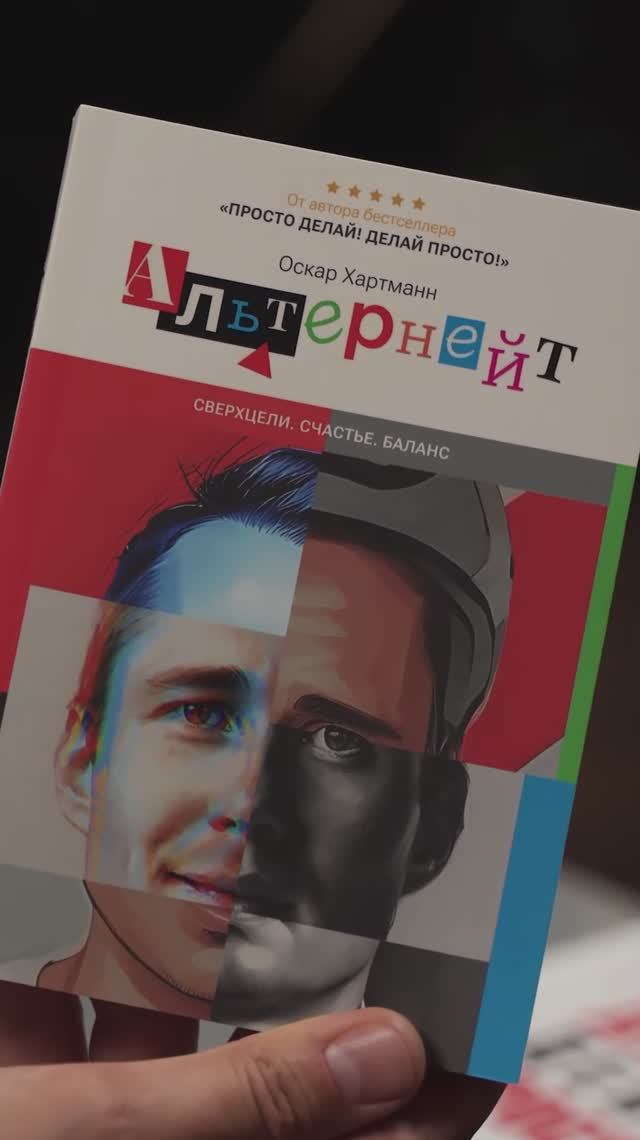 Успейте принять участие в розыгрыше!