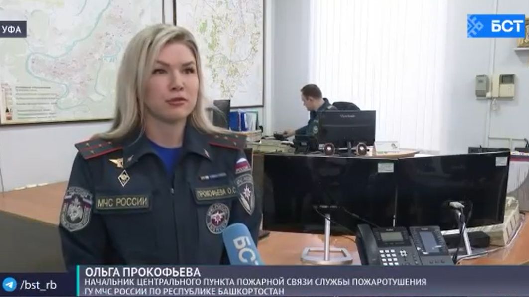 Операторы БПЛА, спасатели и боксеры: истории сильных женщин из Башкортостана