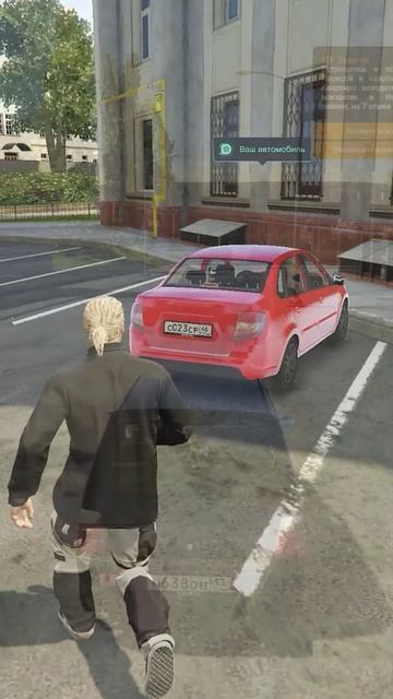 КАК НАЧИНАЕТСЯ СЮЖЕТНАЯ ЛИНИЯ В GTA 5 RMRP - КУТУЗОВСКИЙ? #gta #gta5 #rmrp