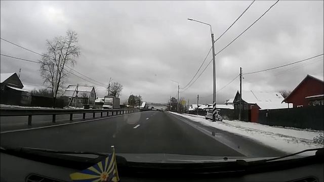 На Москву Часть 4