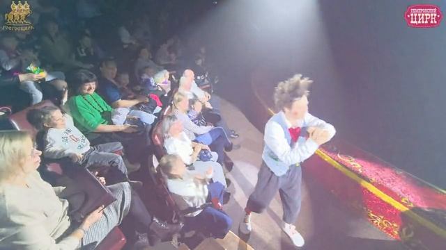 Империя львиц