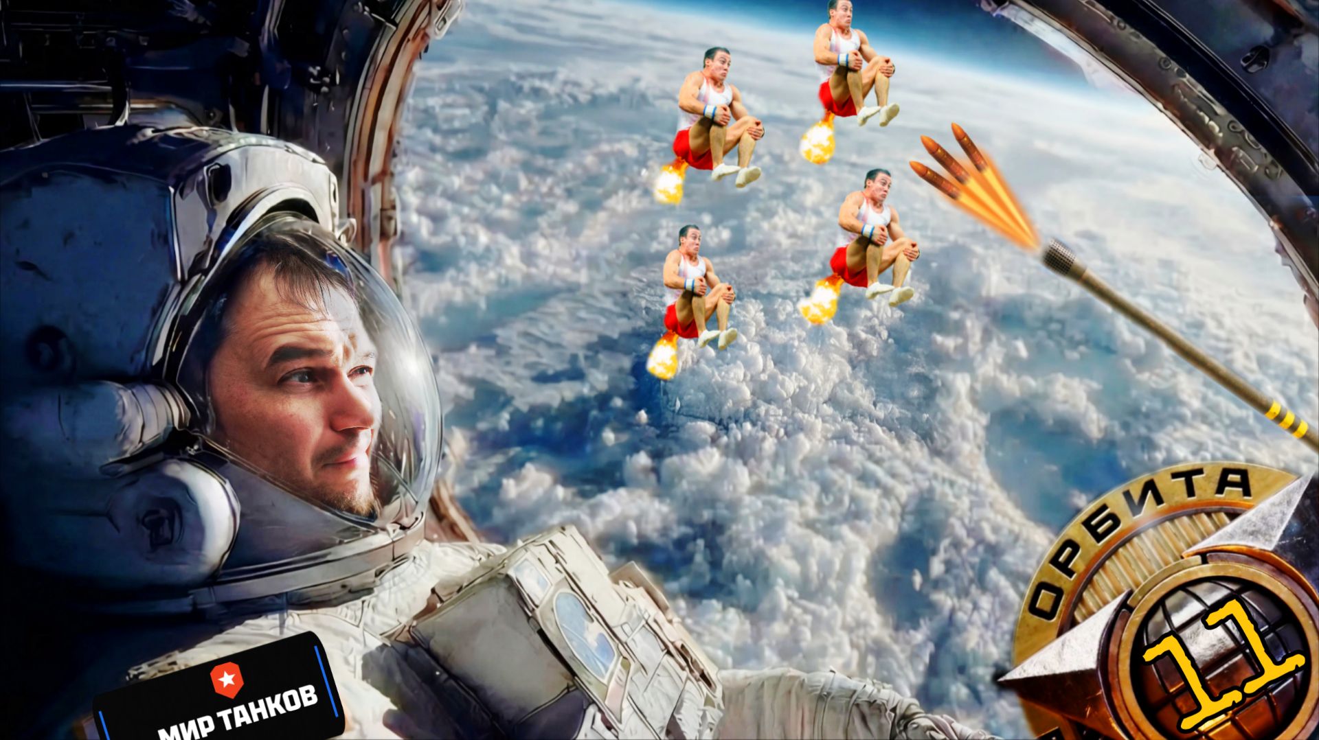 Обновление 1.41 мир танков - ЧЕГО МЫ ЖДЕМ И ЧТО РЕАЛЬНО ПОЛУЧИМ