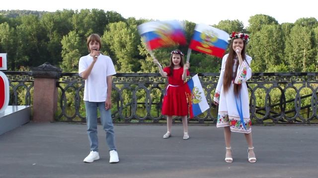Россия мать, флешмоб, лето 2025