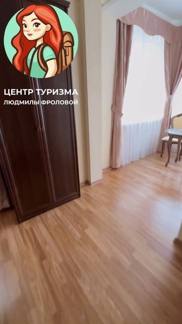 Славяновский исток стандарт 1-но местный