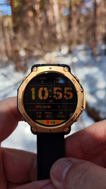 Amazfit T-Rex 3 Pro или Amazfit Balance 2? ⌚