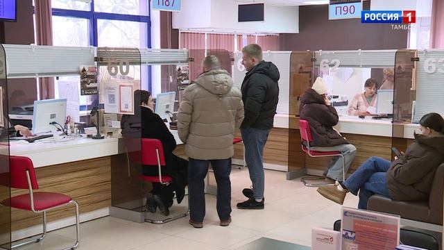 Инструкция. Недвижимость в новых регионах России