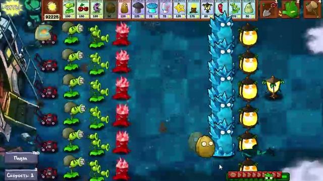 растения против зомби хэллоуин