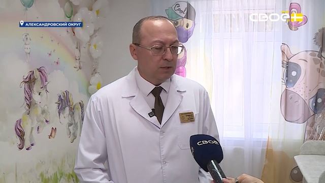 Новости на Своём от 11 марта 2026г. 8:30