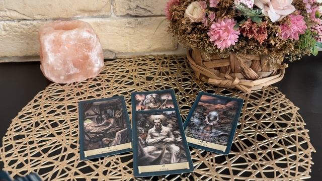 Каких отношений он хочет с тобой 🥰🙋♂️🍒Таро